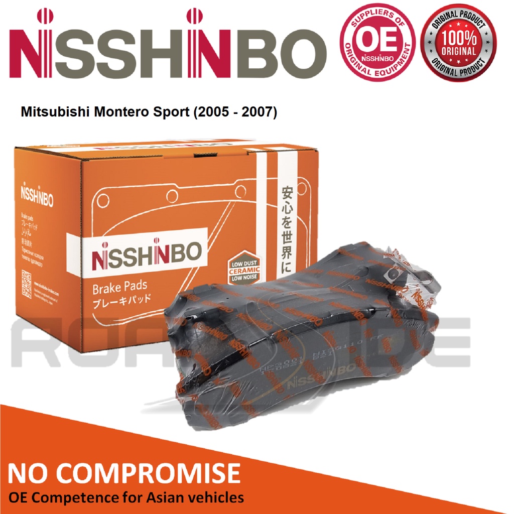 Nisshinbo Front Brake Pads with SHIMS for Mitsubishi Montero Sport Gen1 ...