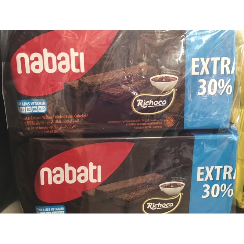 Nabati Extra 30% 0.45g x 10pcs | Shopee Malaysia