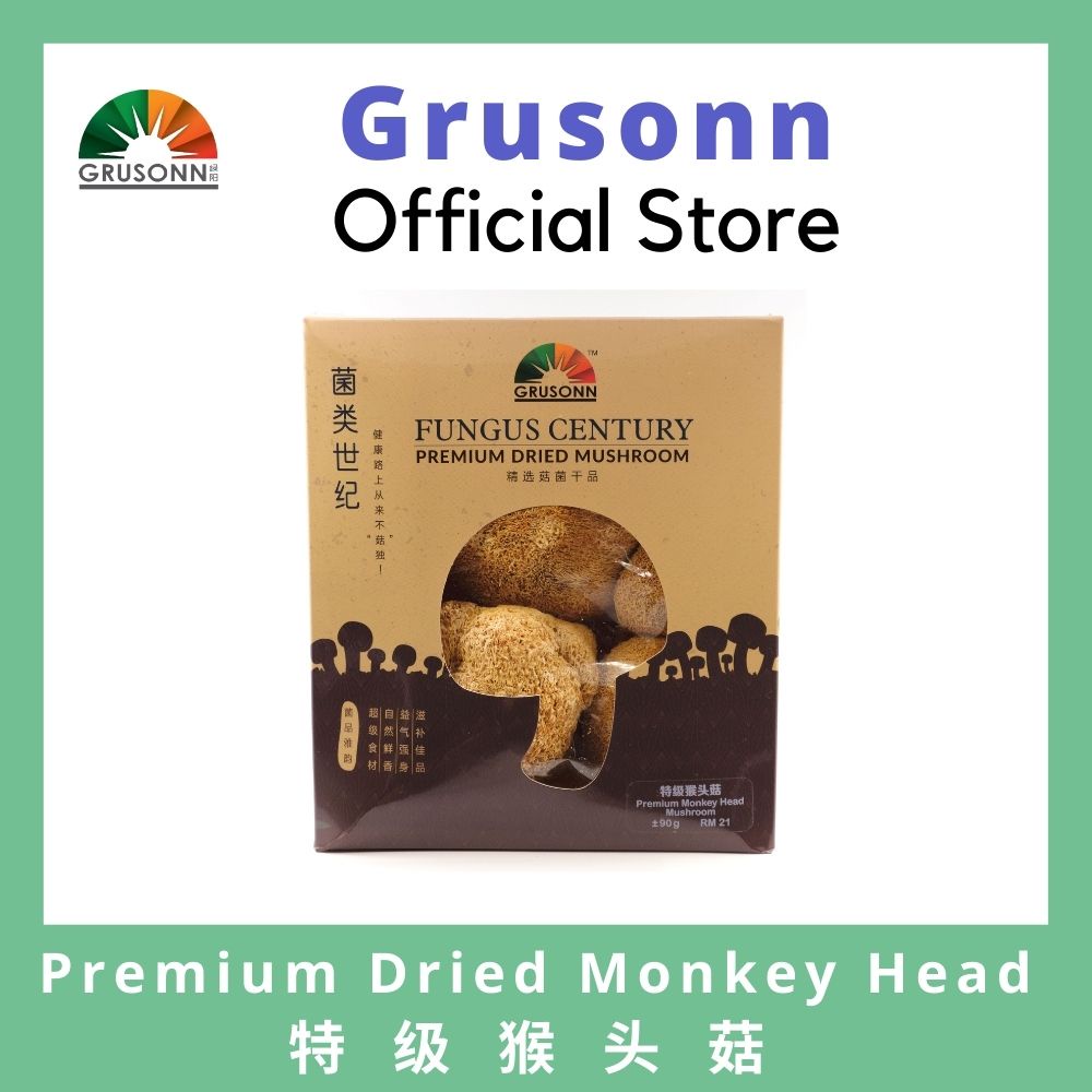 Premium Dried Monkey Head Mushroom | Shopee Malaysia