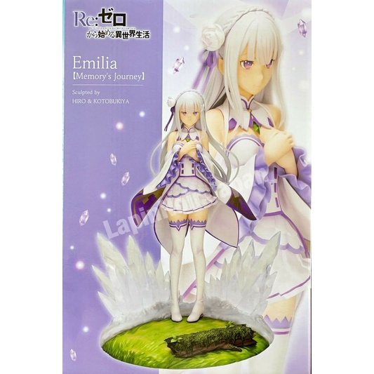 Re0: Emilia_Tan Scale(1/7)Original PVC Figure | Shopee Malaysia