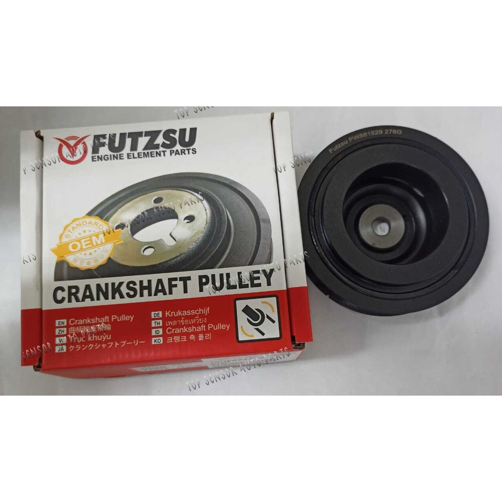 CRANK SHAFT PULLEY PROTON GEN2, PERSONA, EXORA, BLM, SATRIA, NEO, WAJA ...