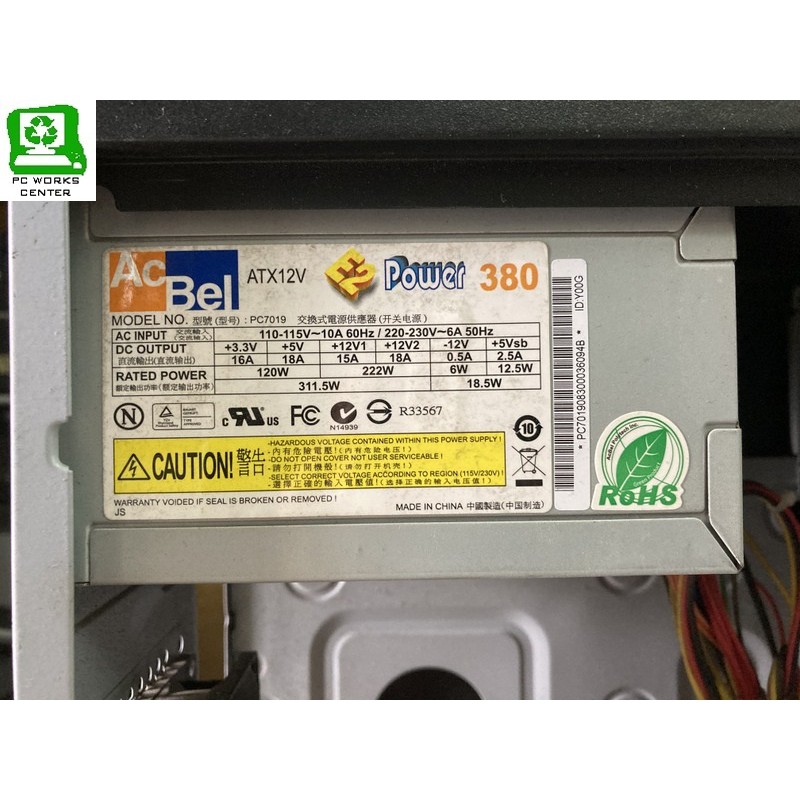 AcBel E2 Power 380 PC7019 Power Supply 18082003 | Shopee Malaysia