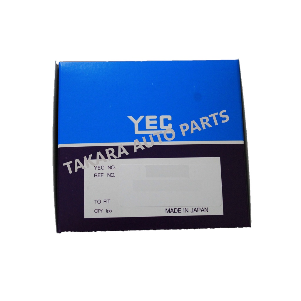 Toyota Nissan Daihatsu Proton YEC Distributor Cap | Shopee Malaysia