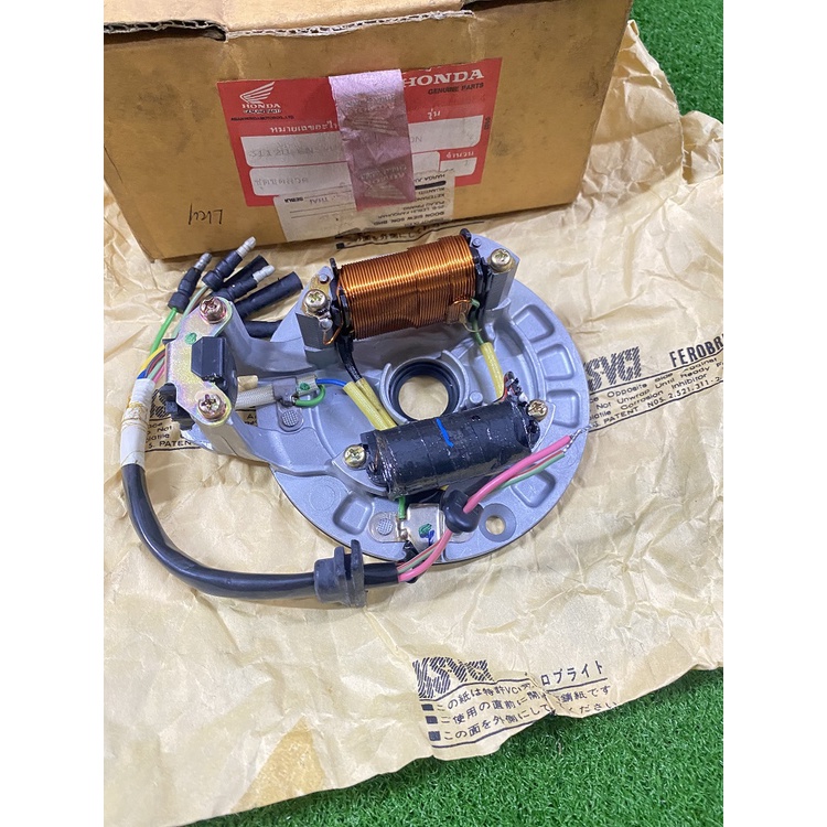 HONDA💯% ORIGINAL EX5 HIGH POWER STARTER COIL COMP FUEL COIL FIELD COIL ...