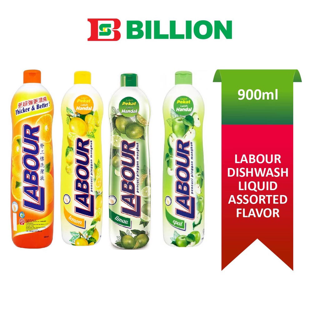 LABOUR Dishwash Liquid - 900ml | Shopee Malaysia