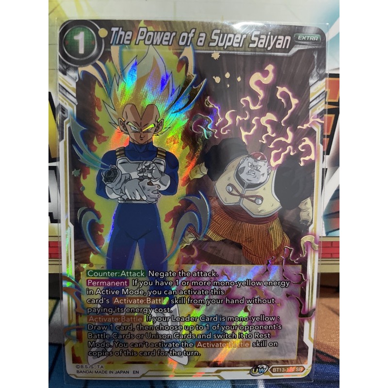 Special Rare and Super Rare Card | Dragon Ball Super Card Game | Dragon ...