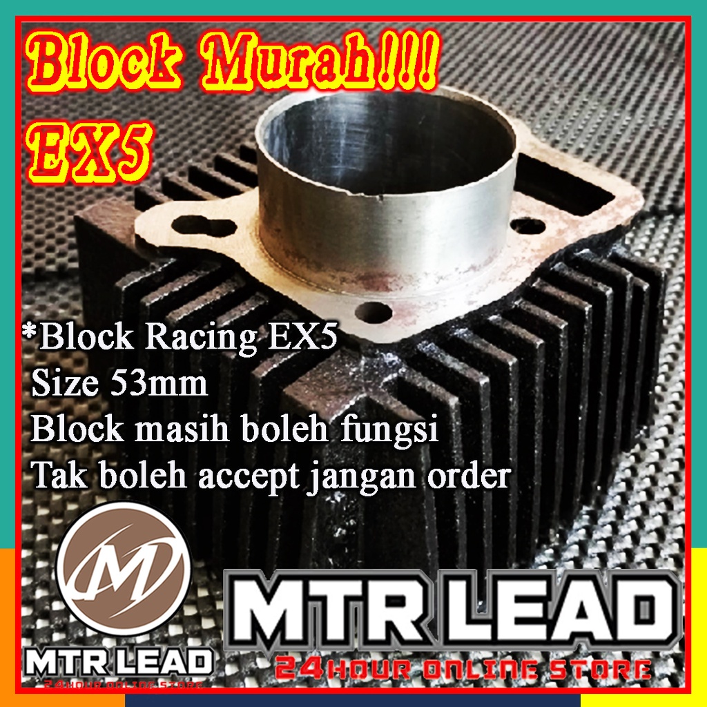 Block EX5 53mm Block EX5 Block EX5 High Power 53mm Block Racing EX5 ...