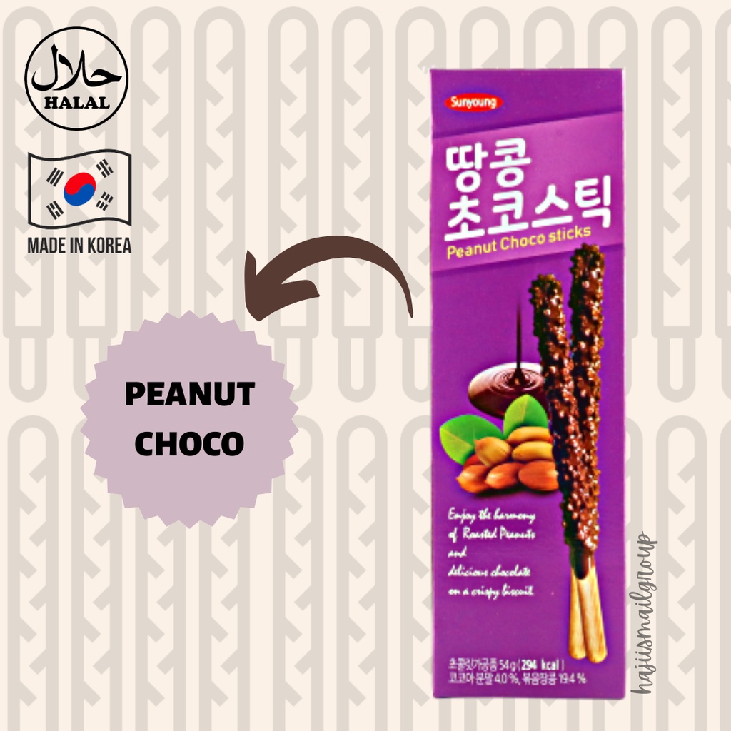 SUNYOUNG CHOCO STICK 45G | Shopee Malaysia