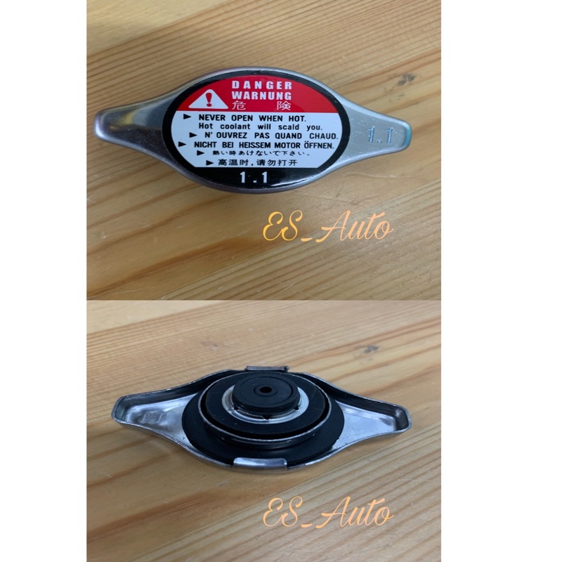 UNIVERSAL RADIATOR CAP/AIR TANGKI PENUTUP/ HONDA TOYOTA MITSUBISHI ...