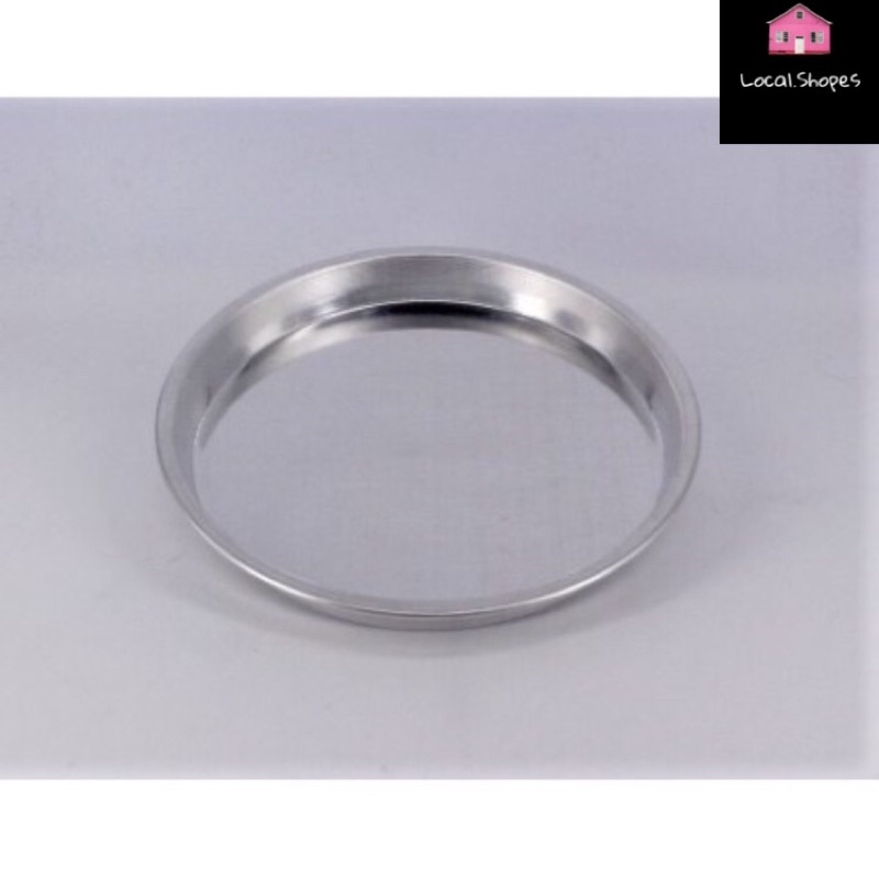 Aluminium Pizza Pan Round Cake Pan Round Mould Loyang Bulat Pizza ...
