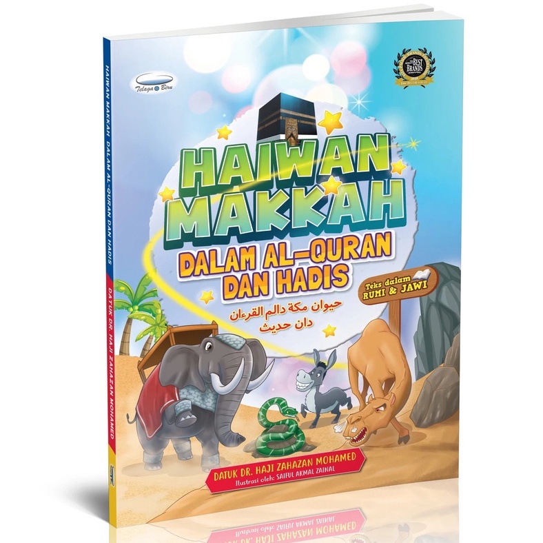 [Tadabbur Kids!] Kisah Haiwan Makkah Dalam Al-Quran & Hadis | Teks ...