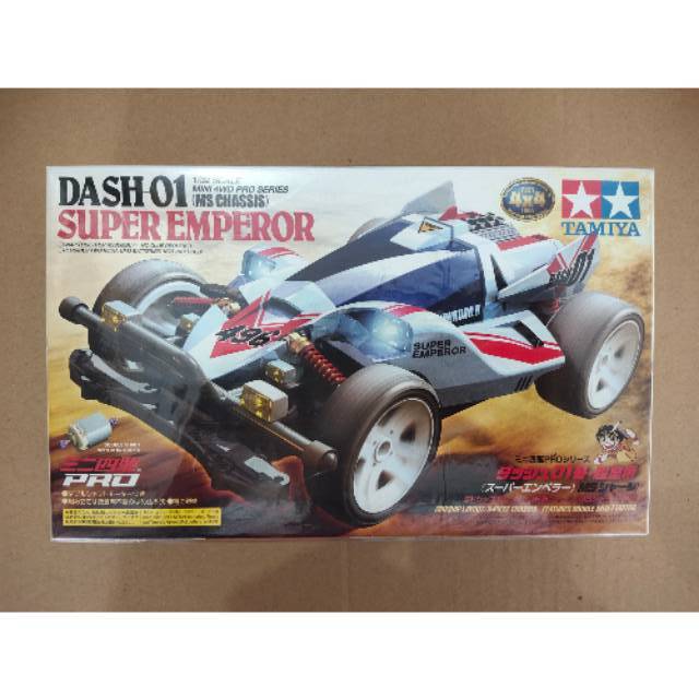 Dash 01 super emperor tamiya original box | Shopee Malaysia