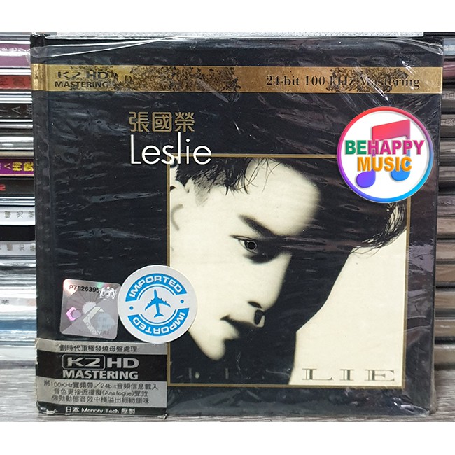 20% OFF !!! 張國榮 Leslie Cheung - LESLIE ( K2 HD CD ) CD | Shopee Malaysia