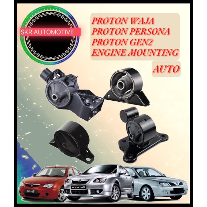 PROTON WAJA,GEN2,PERSONA (AUTO) ENGINE MOUNTING FULL SET (4 PCS) | Shopee Malaysia
