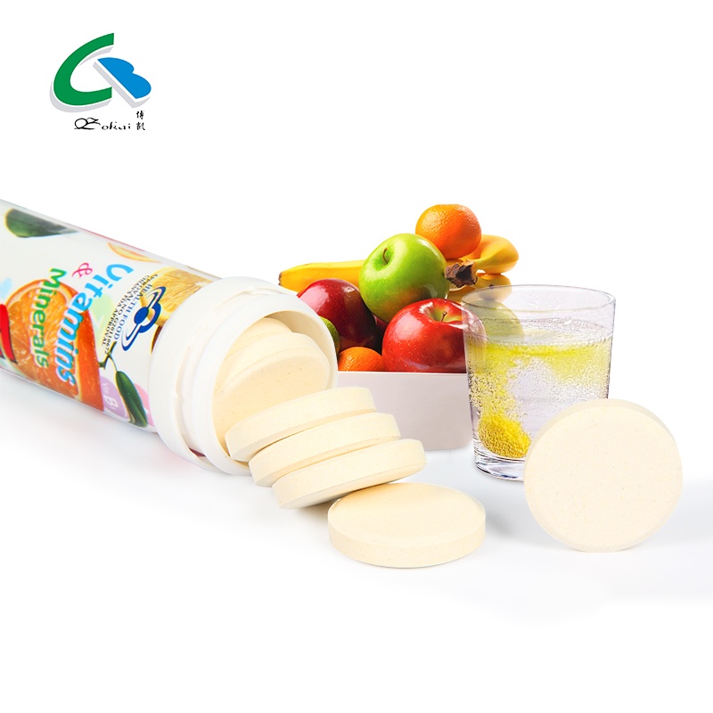 Multi Vitamin minerals effervescent tablets 20s （Exp: 2023/07/17 ...