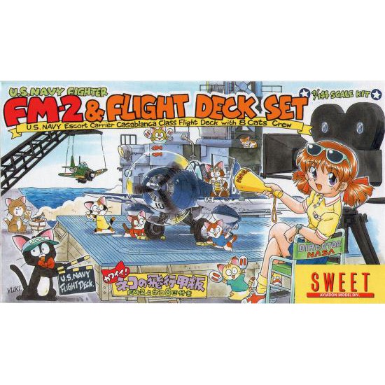 Sweet Aviation Model Div. 1/144 FM-2 with Flight Deck Set (US Navy ...