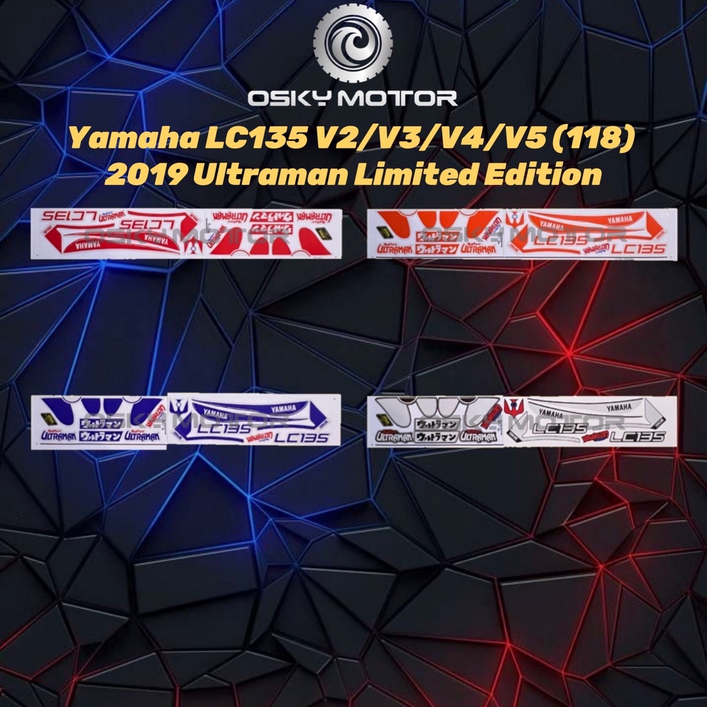 Yamaha LC135 V2/V3/V4/V5 (118) 2019 Ultraman Limited Edition Body ...