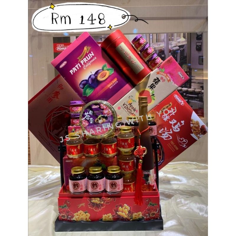 Fomec's Hamper 丰美氏礼蓝 RM 148 (避免运送中有破损1单只可一粒礼蓝) | Shopee Malaysia