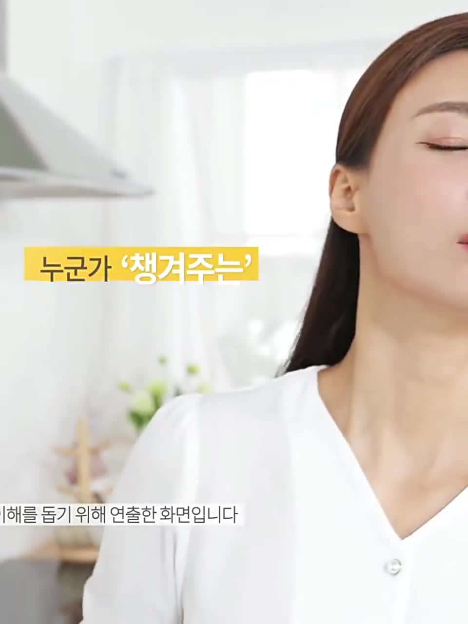 LACTO-FIT Probiotics 2000mg (2g) | Gold | Kids | Baby | Slim | Beauty ...