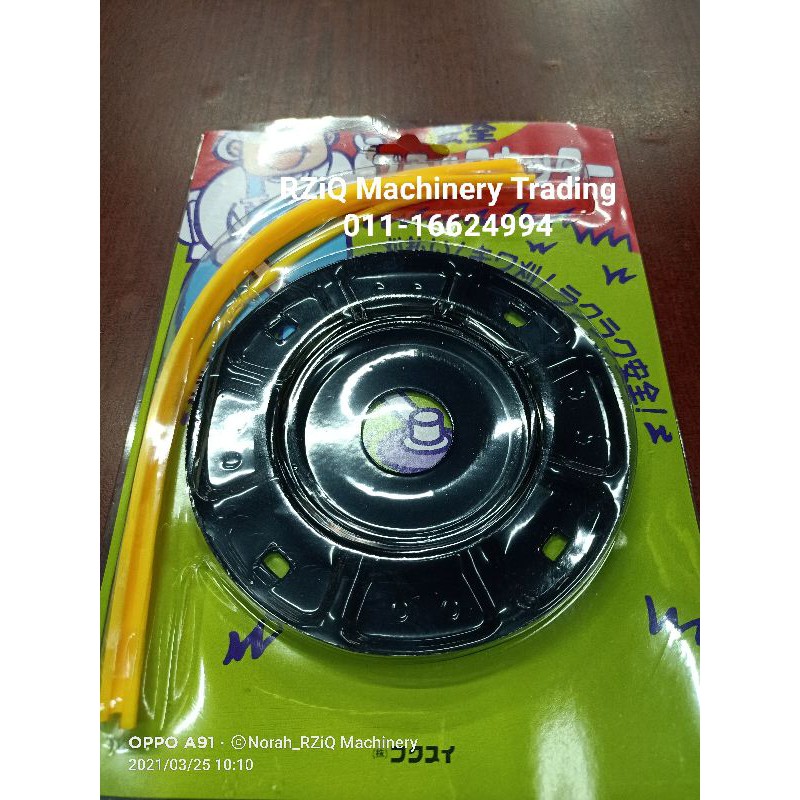 RZiQ Nylon Trimmer Line Plate Grass Brush Cutter (tapak piring ikat ...