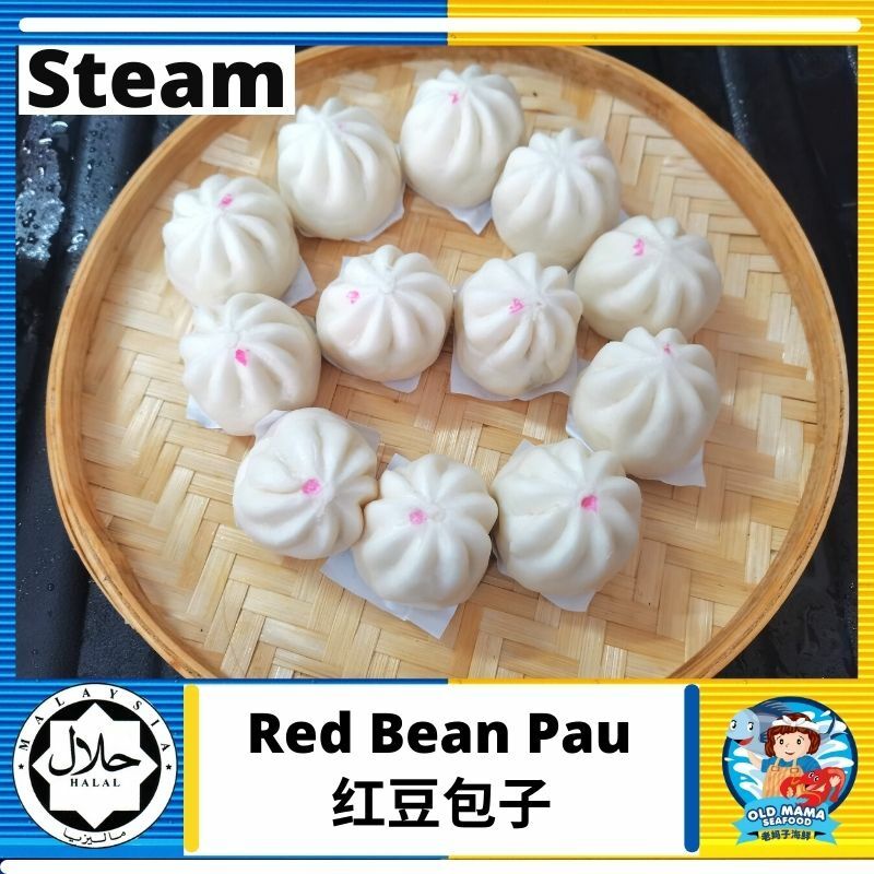 Dim Sum Halal - Red Bean Pau 红豆包子 40gm (8pcs/pkt) Kacang Merah Pau ...