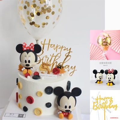 Mickey Mouse Cake Decoration Set 米奇蛋糕装饰套装 | Shopee Malaysia