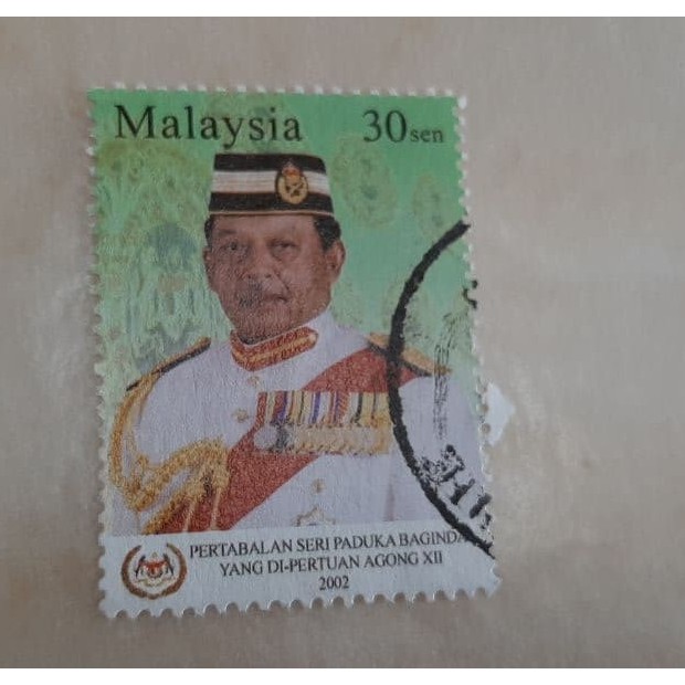 setem malaysia agong 2002 agong Perlis 30 sen used | Shopee Malaysia