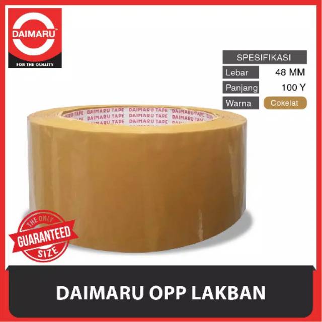 Daimaru OPP Chocolate Duct Tape 48 mm x 100 Yards / 2 inch | Shopee Malaysia