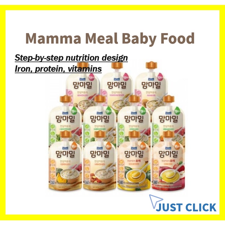 [Maeil] Baby Food Puree, Porridge Korean Organic Mamma Meal Baby snack ...