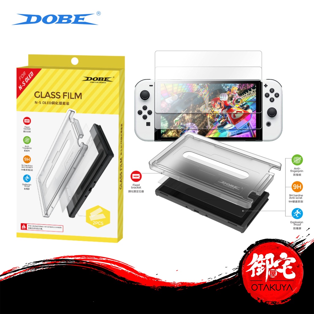 【2025 SALE】DOBE Nintendo Switch OLED 9H Premium Tempered Glass with Positioner (Twin Pack ...