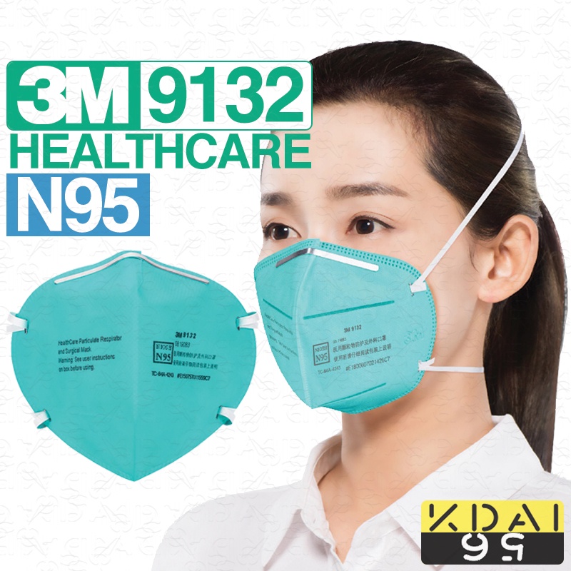 3M 9132 Medical Surgical 3m N95 MASK Particulate Respirator 3M 9513 3M EARPLUG Earloop N95 ...