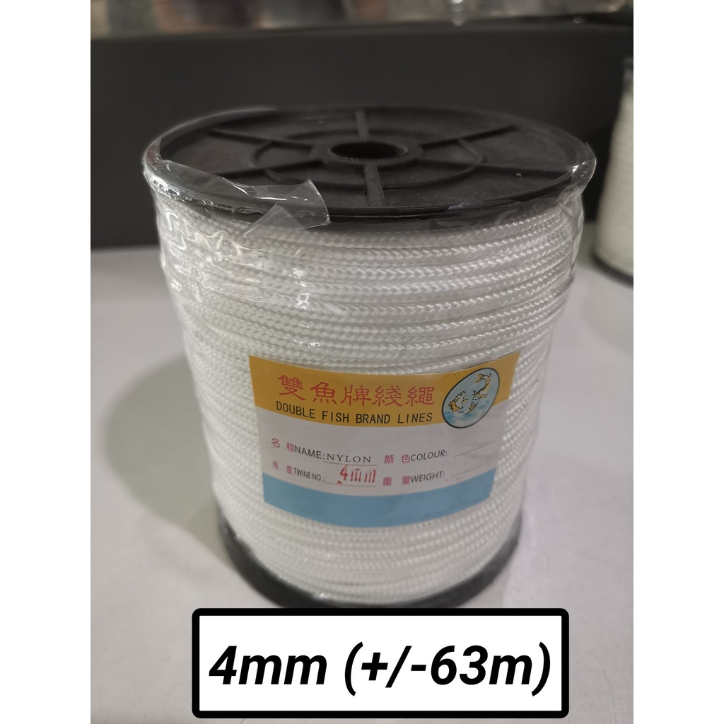 WHITE BRAIDED NYLON ROPE (3MM, 4MM, 5MM, 6MM, 8MM) NYLON TWINE NYLON STRING | Shopee Malaysia