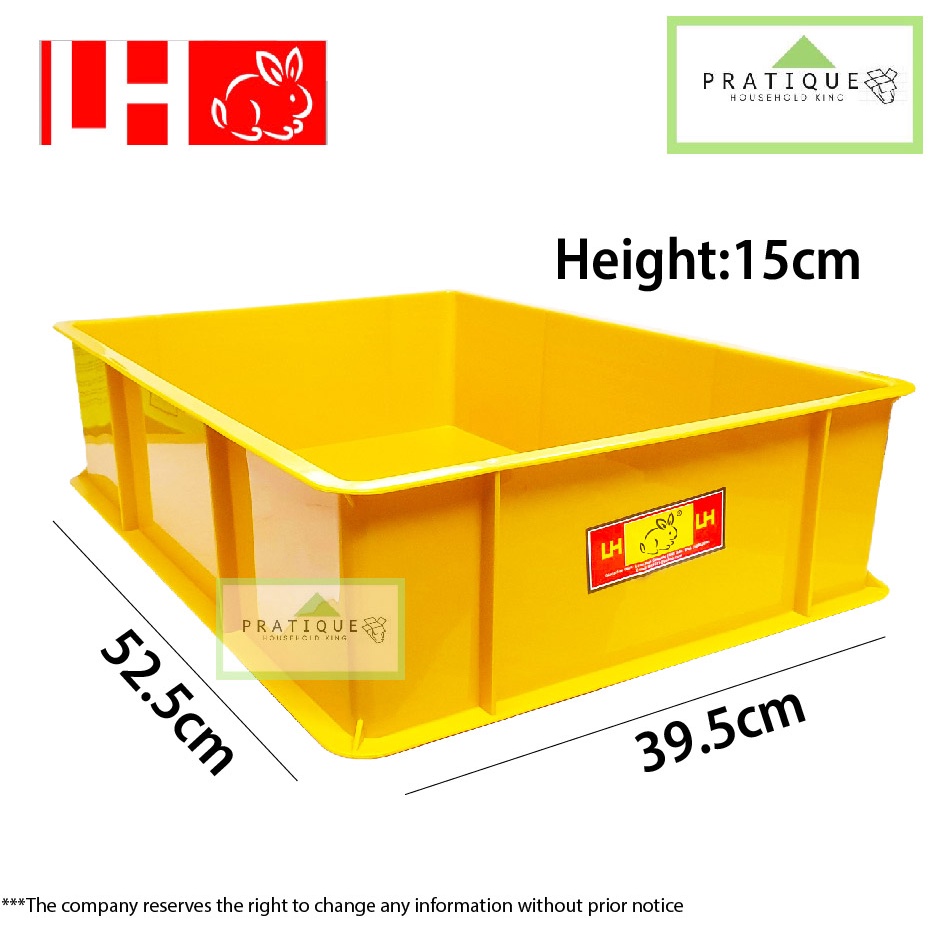 LH Cake Bakery Tray Plastic Yellow Food Tray Industrial Tray Bekas Kuih ...