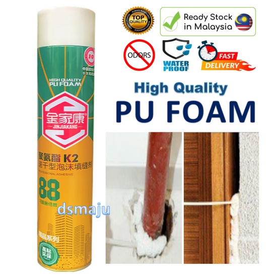 K2 High Quality Expanding Foam Spray Foam Wall Filler Waterproof Wall Crack Repair Polyurethane ...