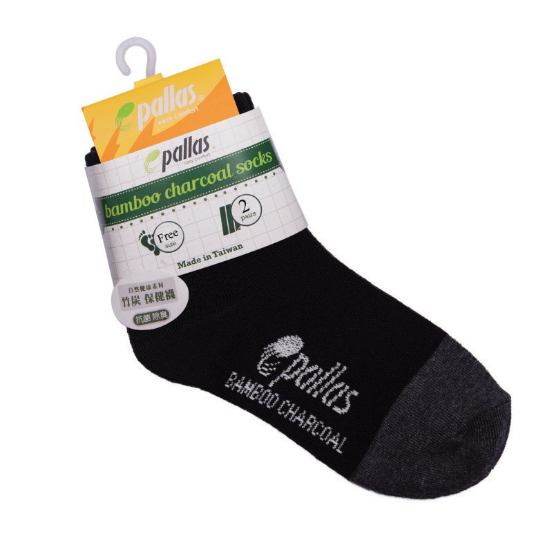 PALLAS BAMBOO CHARCOAL QUARTER SOCKS (2 IN 1) PI85-006 BLACK | Shopee ...