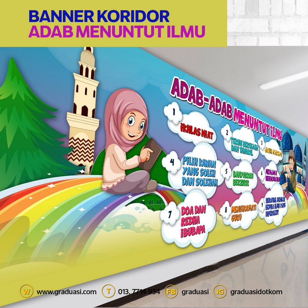 Banner Kakilima Koridor, ADAB MENUNTUT ILMU , Poster Sekolah 3 x 10 ...