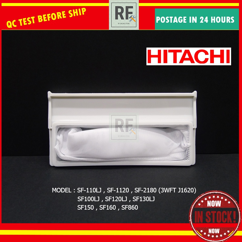 HITACHI WASHING MACHINE DUST FILTER / WATER FILTER / NET FILTER ...