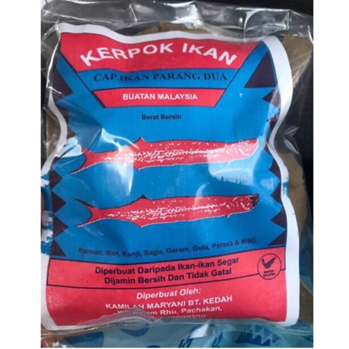CAP IKAN PARANG DUA KEROPOK IKAN 350G | Shopee Malaysia