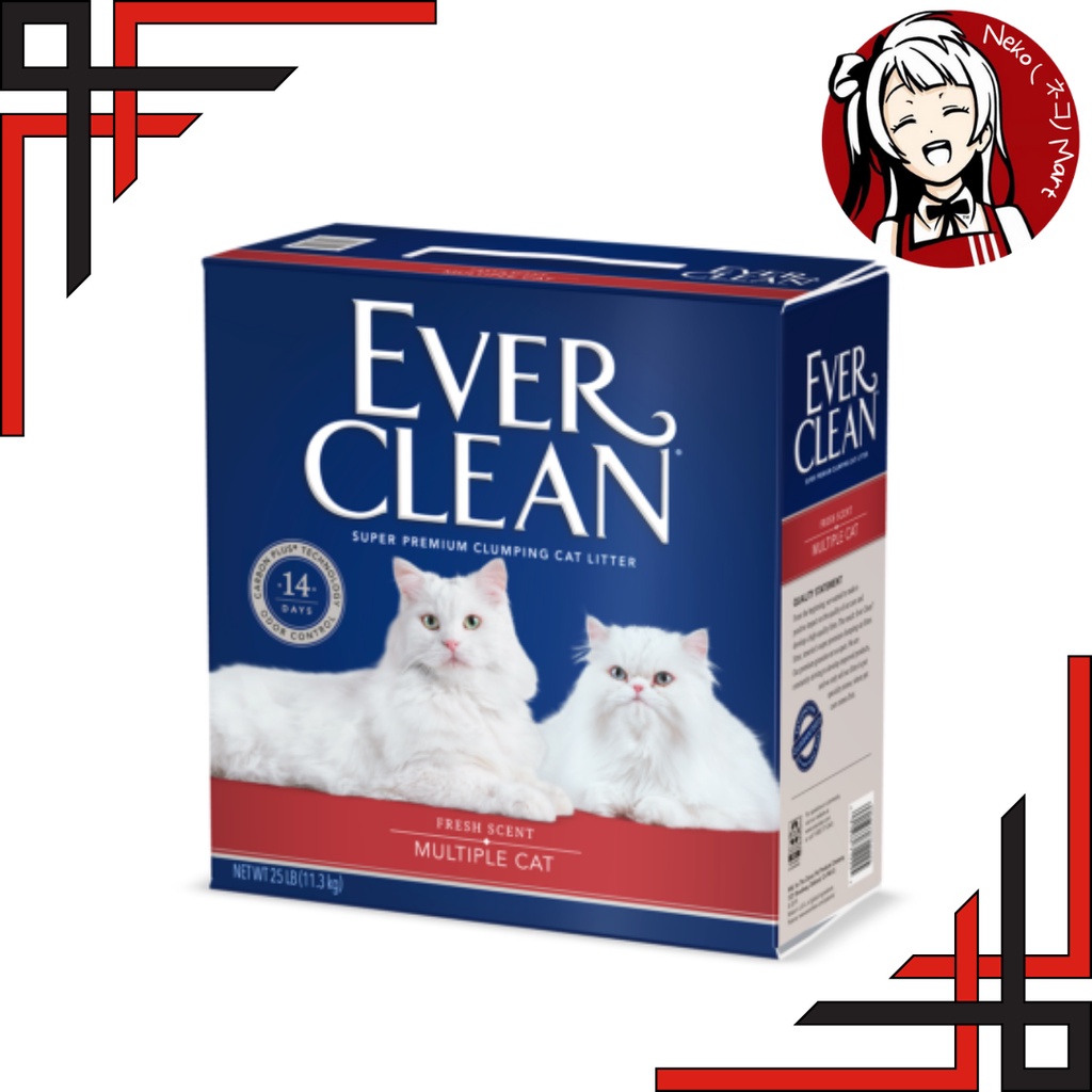 Everclean super premium clumping cat litter ( multicat ) 10L | Shopee Malaysia
