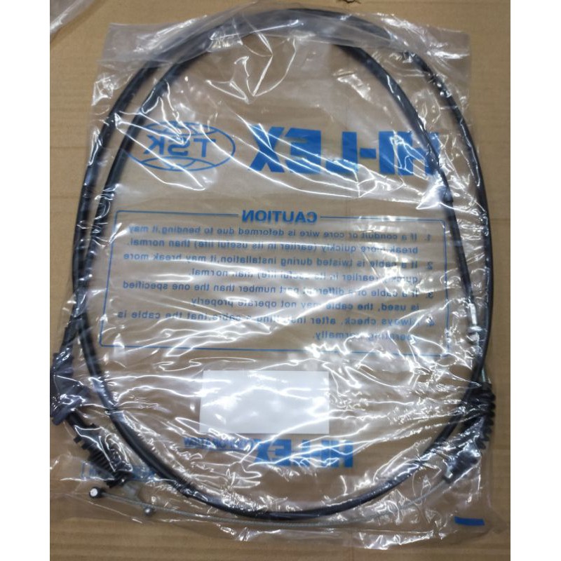 MITSUBISHI CANTER FE639,FE657 ACCELERATOR CABLE(MC-064417) | Shopee ...