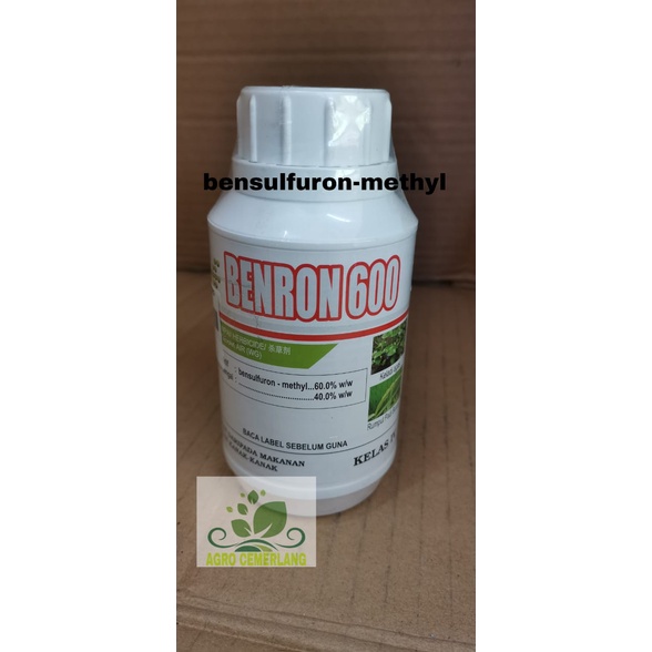 CMC BENRON 600 100G (BENSULFURON-METHYL) | Shopee Malaysia