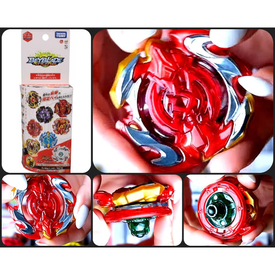 B132 Right Artemis Random Booster Vol 14 ( Beyblade Takara Tomy ...