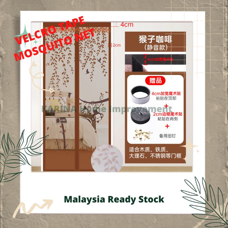 Ready Stock Magnetic Mesh Screen Door Anti Mosquito Net Curtain ...