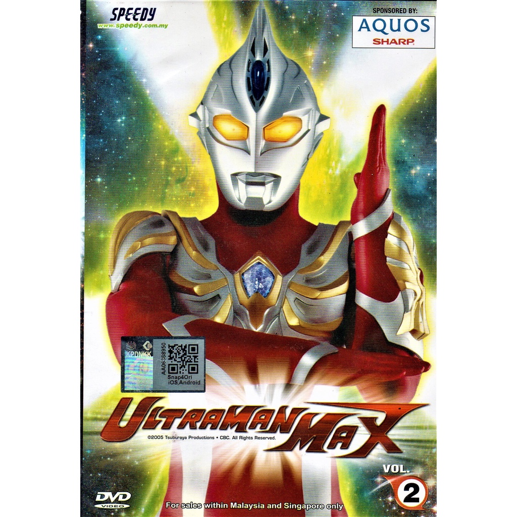 ULTRAMAN MAX VOL.2 (1DVD) | Shopee Malaysia