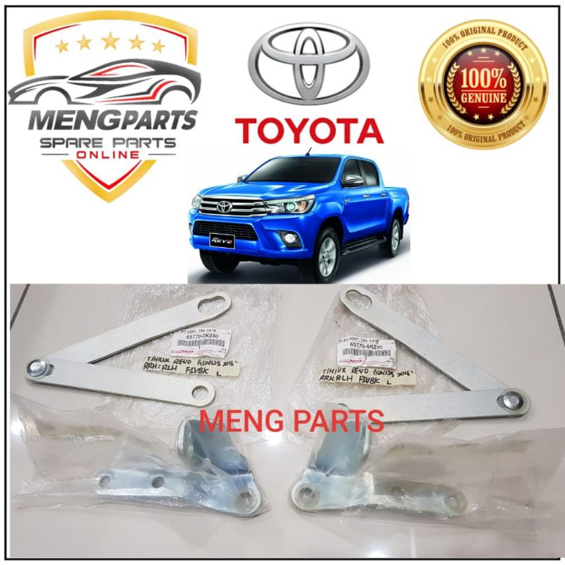 ORIGINAL TOYOTA HILUX REVO GUN125 GUN126 REAR BONNET HINGE & BONNET ...
