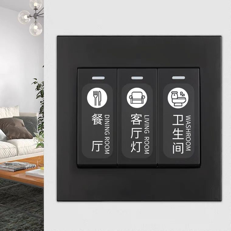 126 pcs / 132 pcs Home Switch Sticker Label suis rumah Label Suis ...