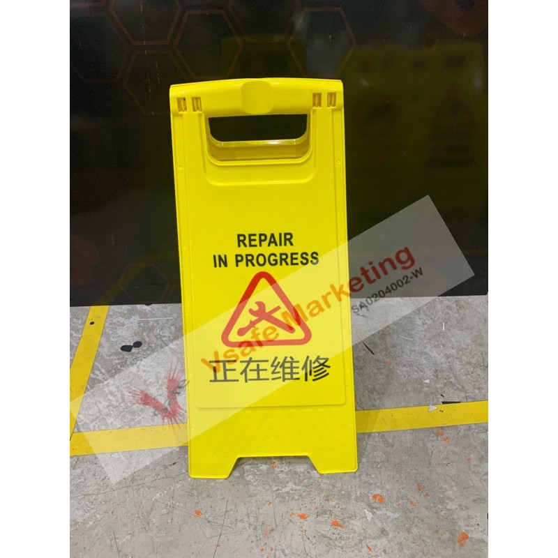 Signage VSAFEMKT Yellow Foldable Floor Sign Board Stand NO PARKING NO ...