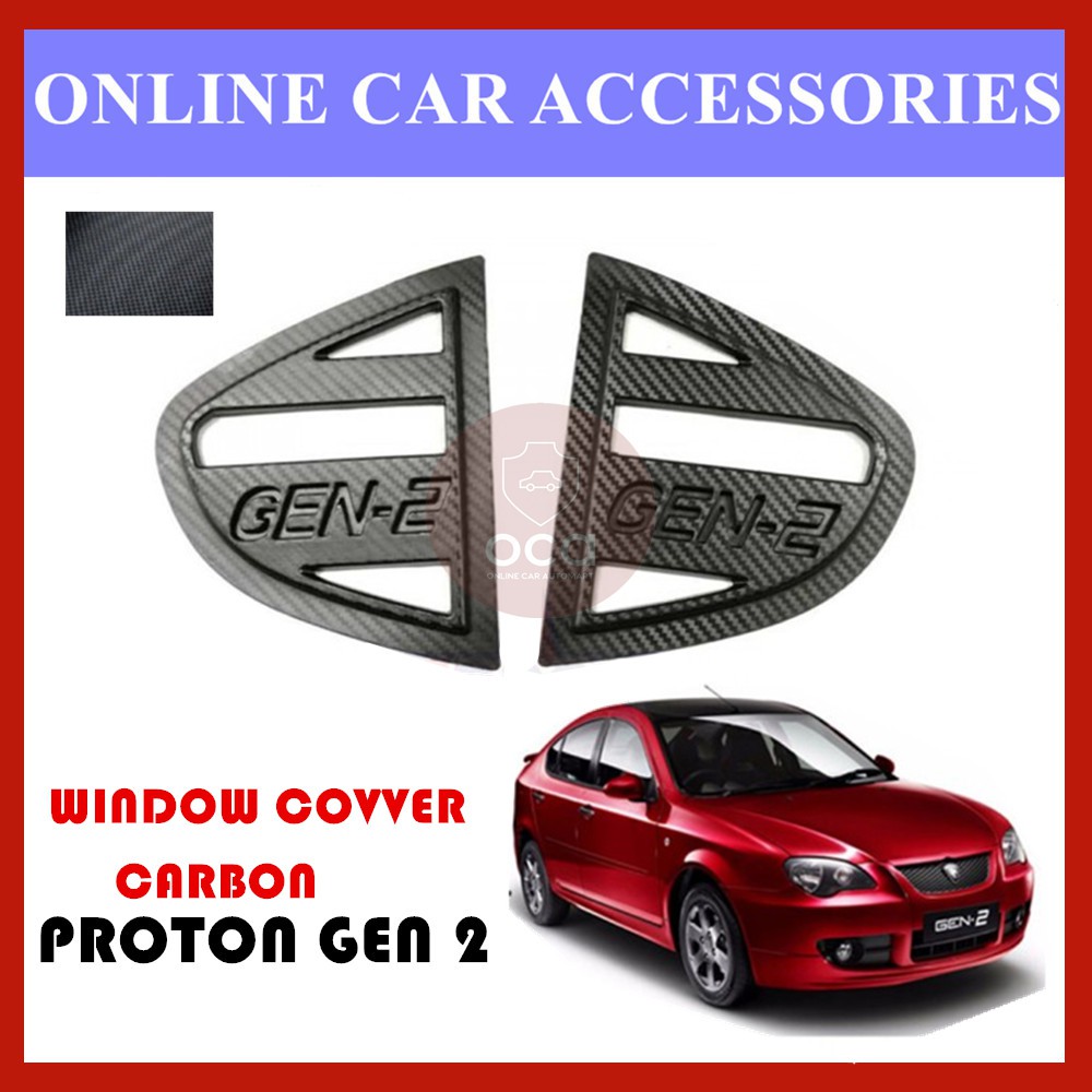 Proton Gen 2 Triangle Mirror Panel Rear Side Window Cover Carbon 3D ...