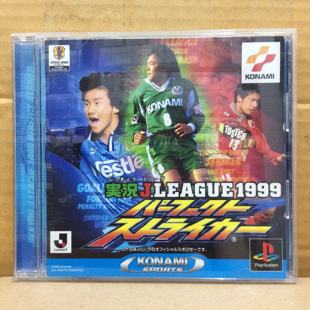 Original Disc [PS1] Jikkyoo J.League 1999 Perfect Striker (Japan) (SLPM-86317) | Shopee Malaysia