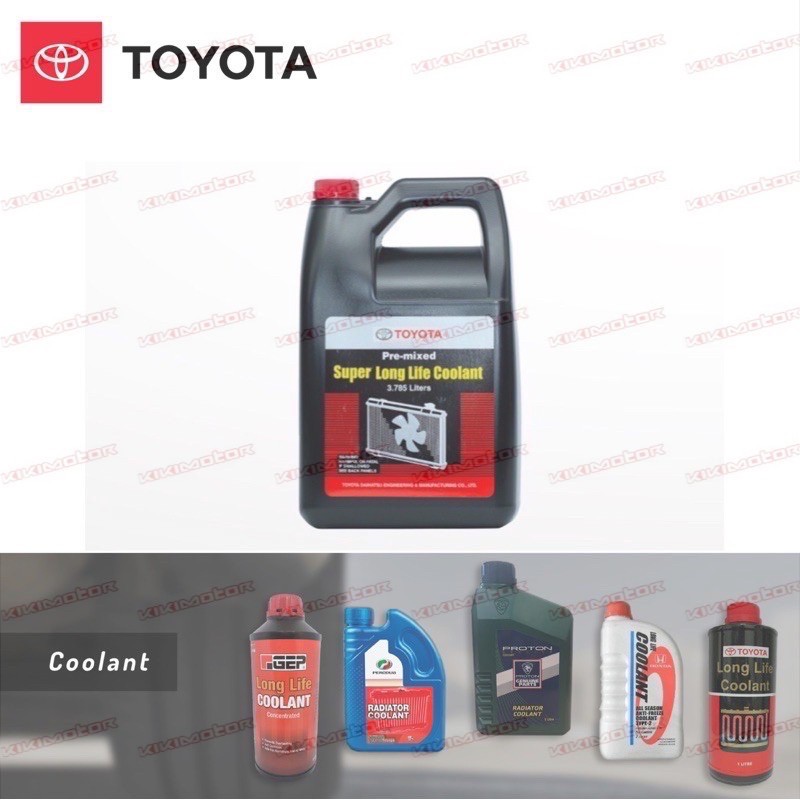 08889-80061 Toyota pre-mix super long life radiator coolant (3.785 ...